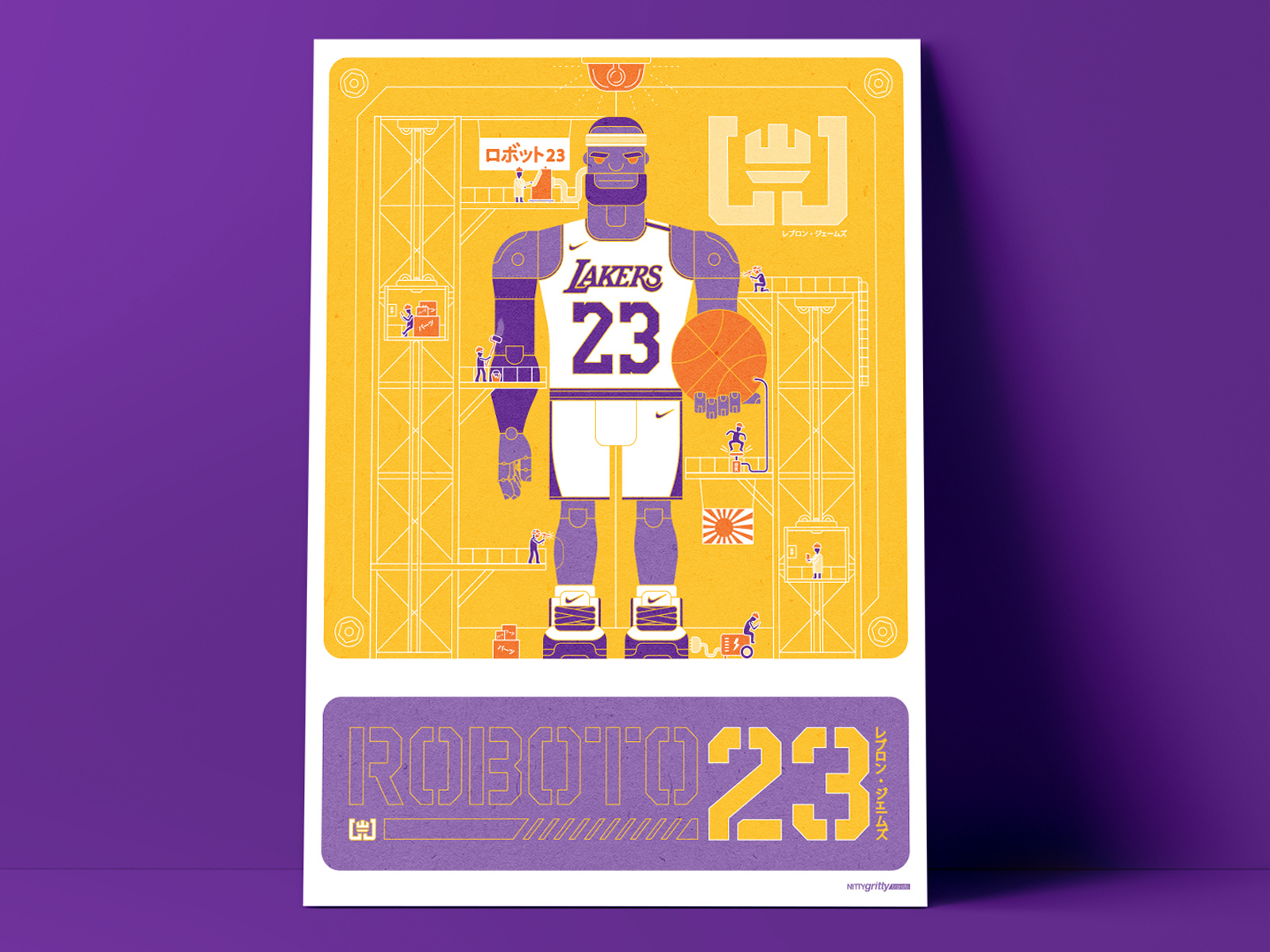 Roboto 23 Lebron James by NittyGritty Brands on Dribbble