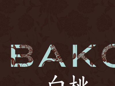 Business Card by Geoffrey Smith on Dribbble