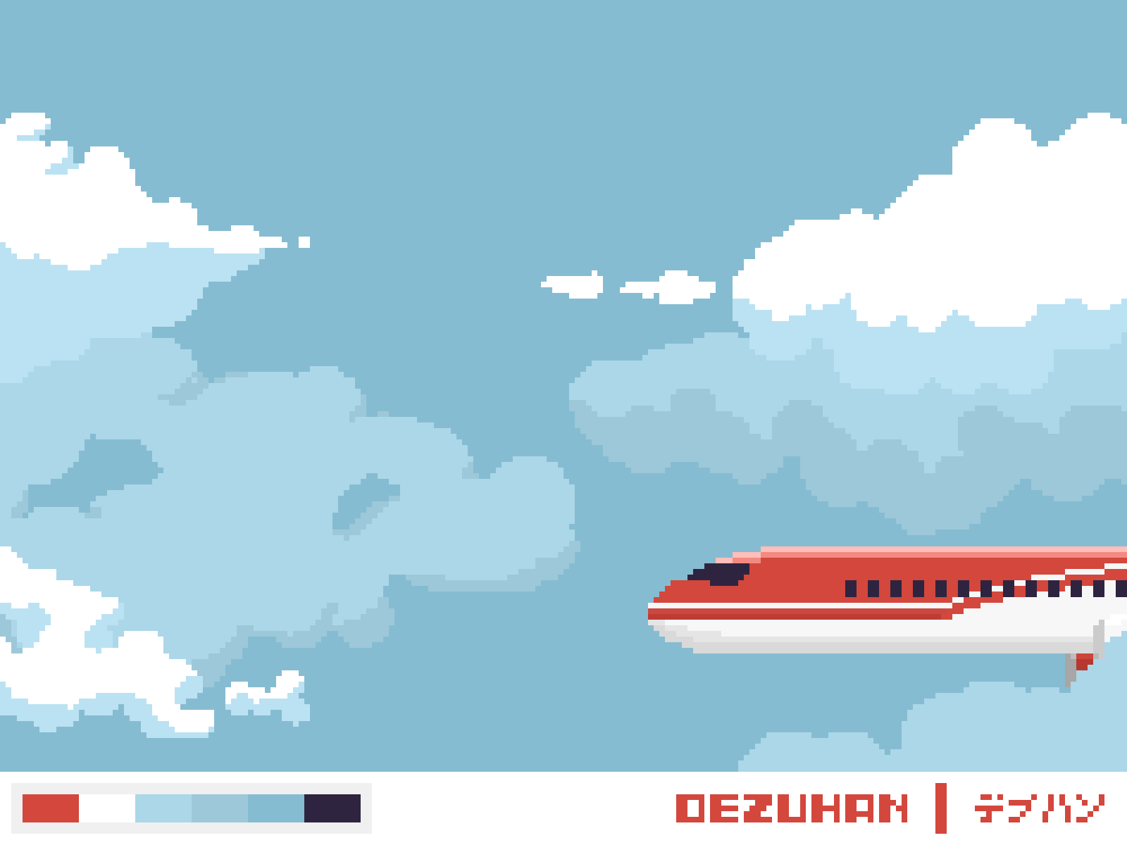 Free Flight by デズハン on Dribbble
