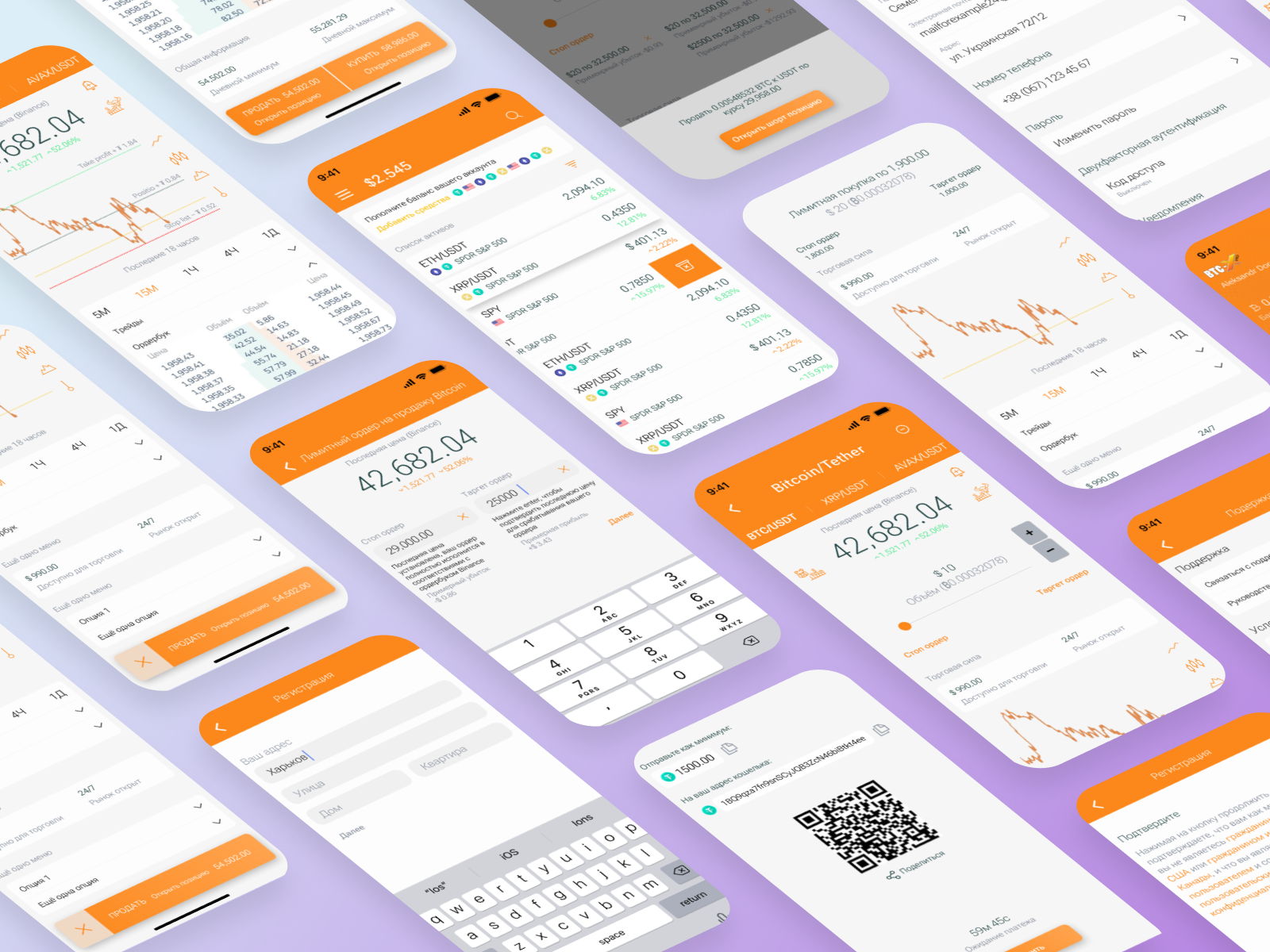 Crypto trading / App by Serhii Frantsev on Dribbble
