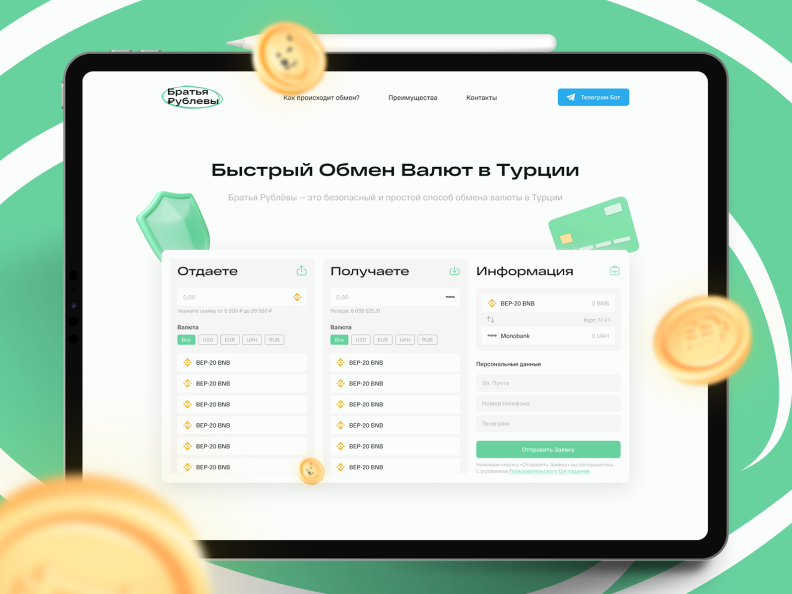 Money exchange landing page design by George on Dribbble
