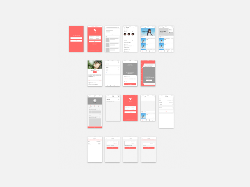 APP by zhulinaoo on Dribbble