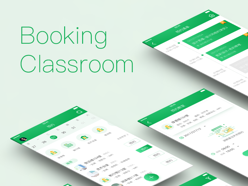 booking classroom app by ZengRui on Dribbble