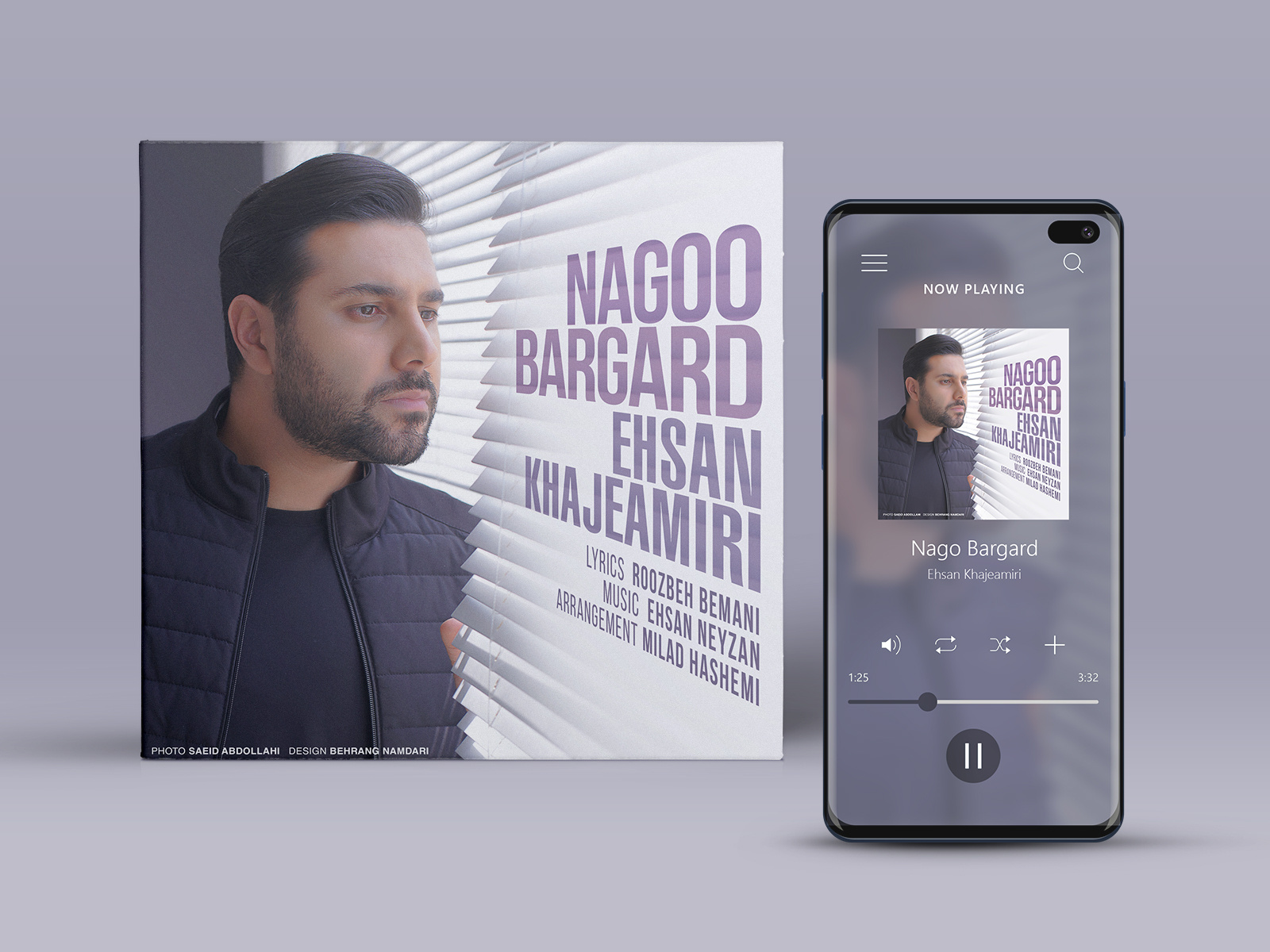 Ehsan Khajeamiri by behrang namdari on Dribbble