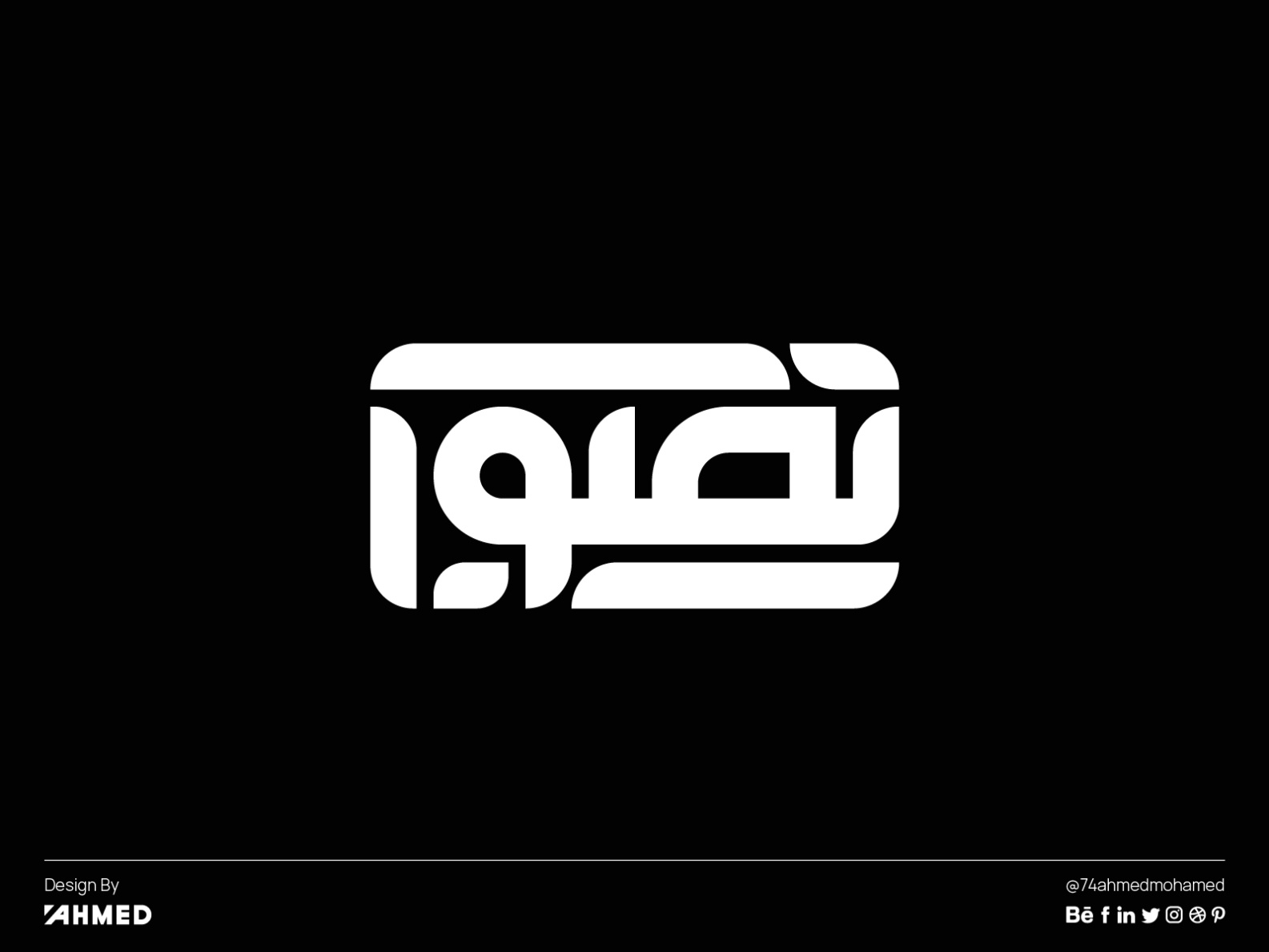 TASAWAR - Arabic Calligraphy Logo by Ahmed M. Ali on Dribbble