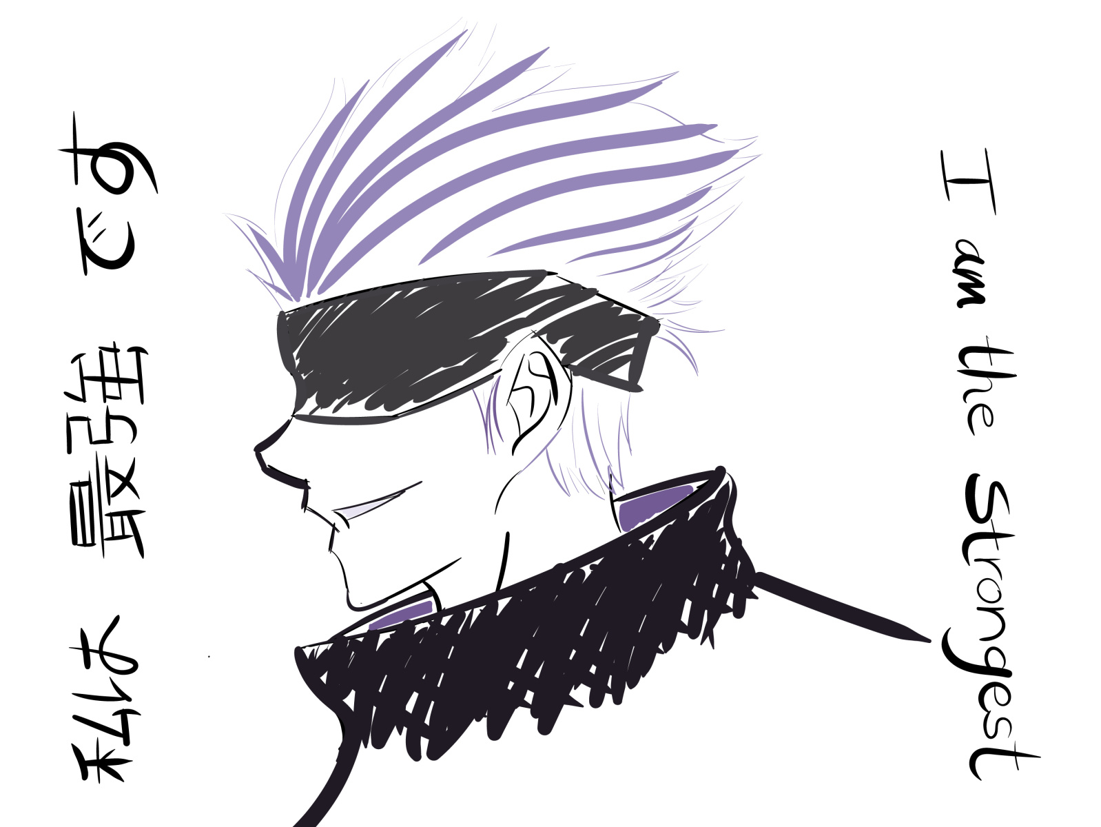 Gojo Sensei by Tushar Mahajan on Dribbble