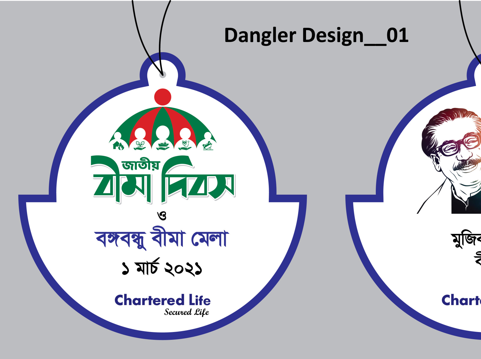 Dangler Design by Sajib Sarder on Dribbble