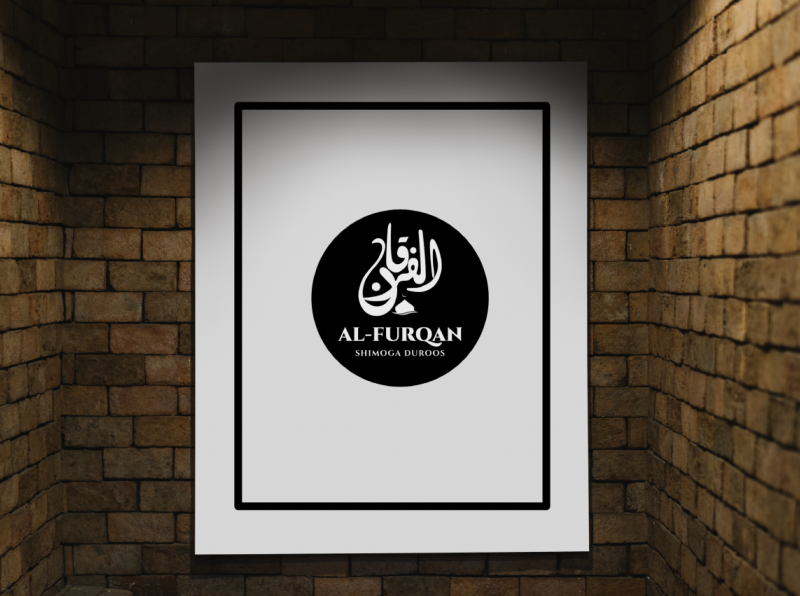 Arabic logo for YouTube channel by MD ABULLAIS on Dribbble