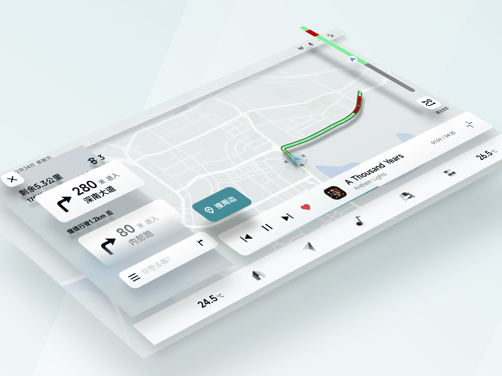 HMI-Map by AQAM on Dribbble