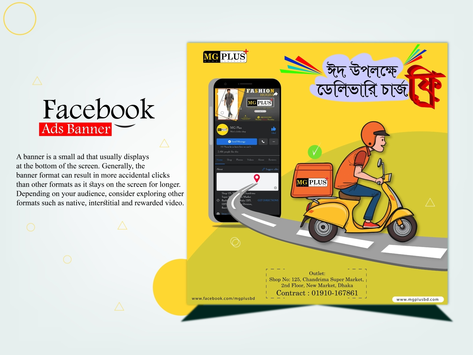 Facebook Ads Banner design by Jahid Hassan on Dribbble