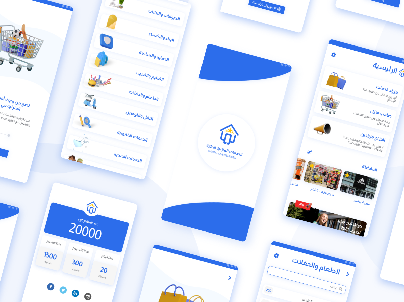 Smart Home Services UI Design by Mohammed Alkhatib on Dribbble