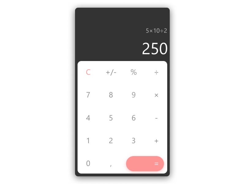 Calculator — Daily UI Challenge #004 by Emir Kenar ⚡ on Dribbble
