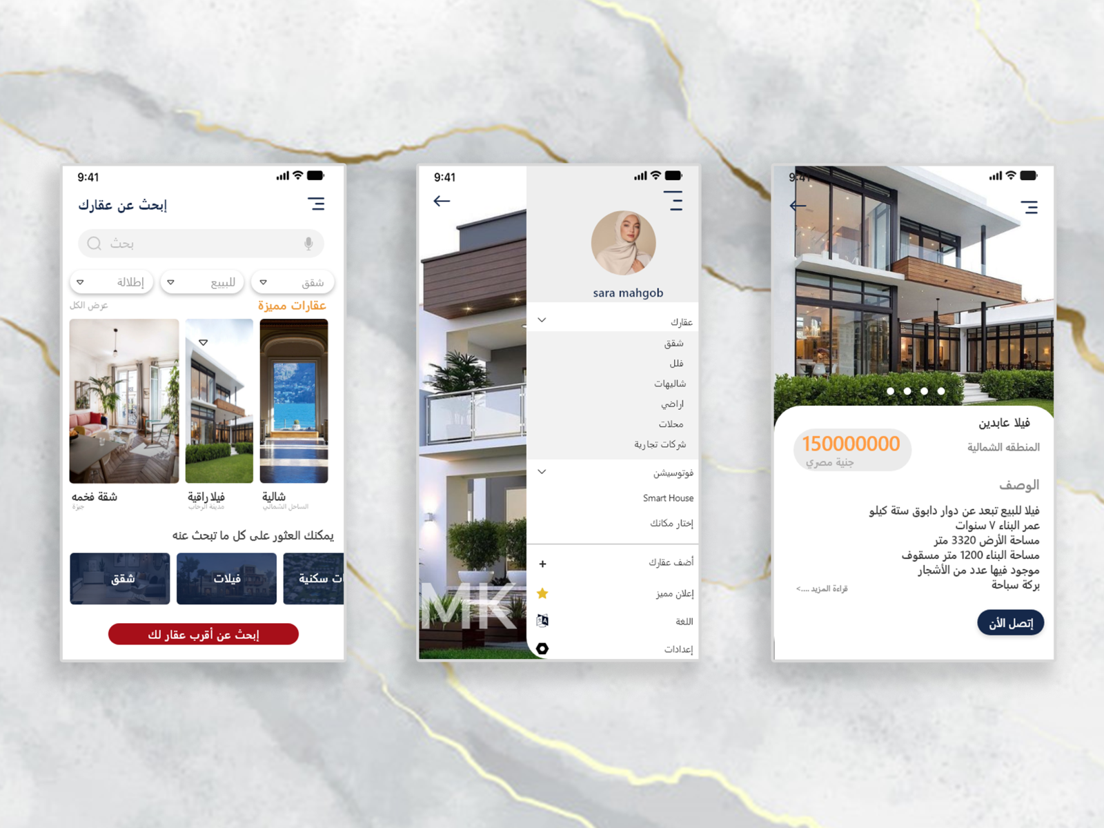 real state app design by Sarah Mahgob on Dribbble