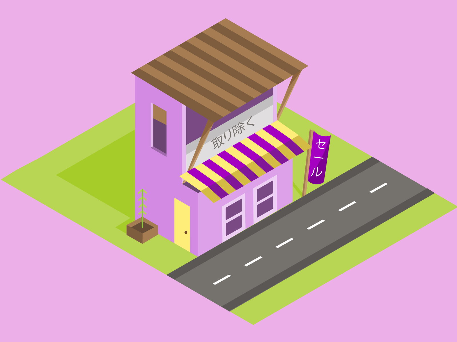 Japanese Style Shop V2 by Amy McKeon on Dribbble