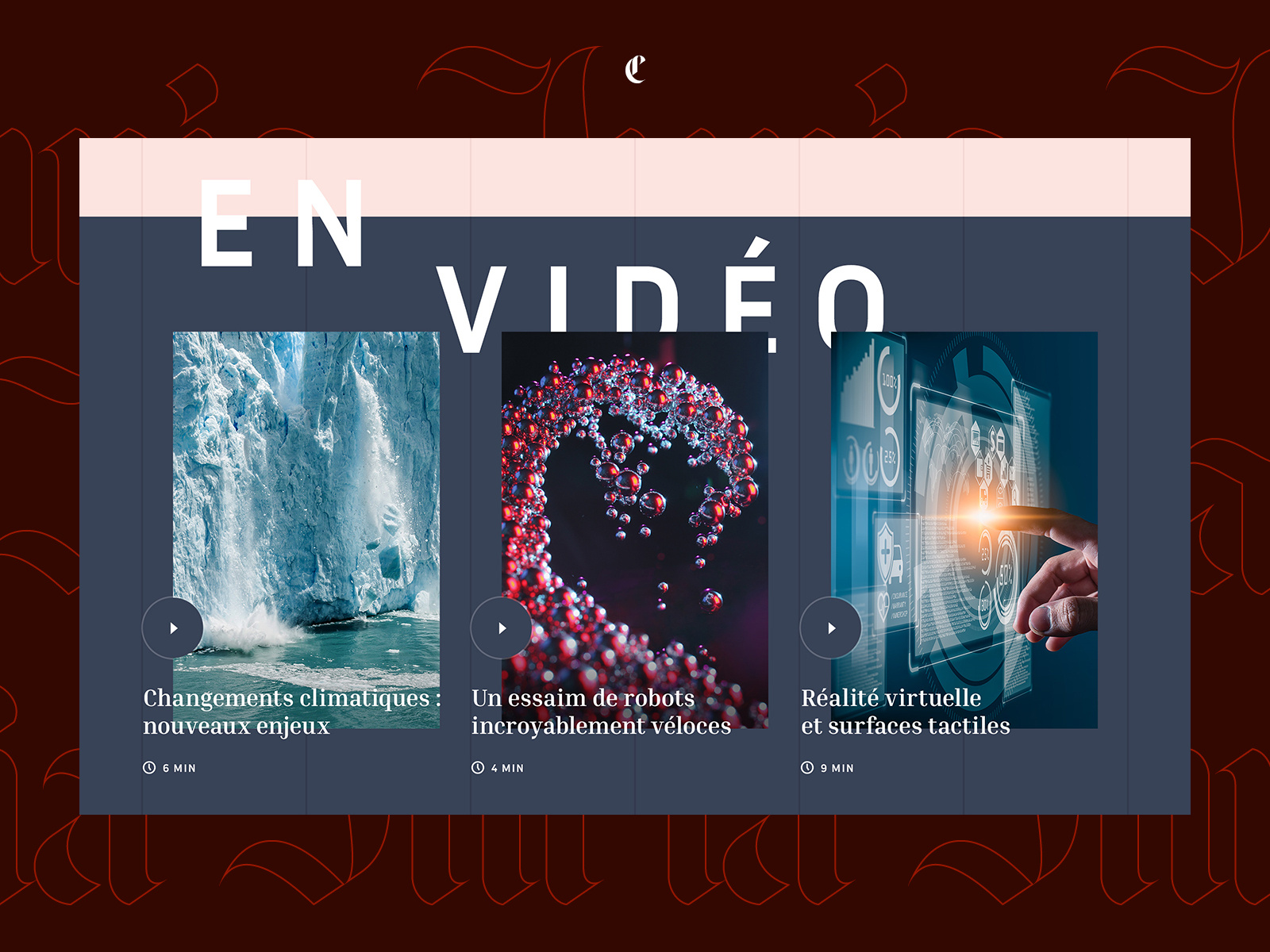Inria - Media Version by Flot Noir ™ ⏤ Studio on Dribbble