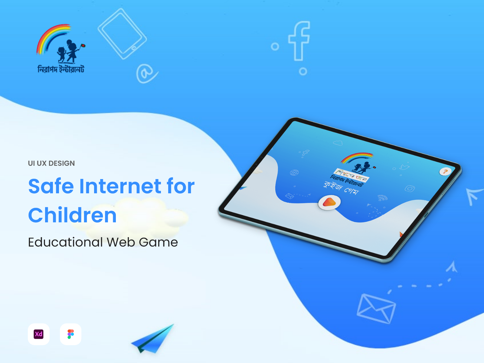 Safe Internet for children by Riseup Labs on Dribbble