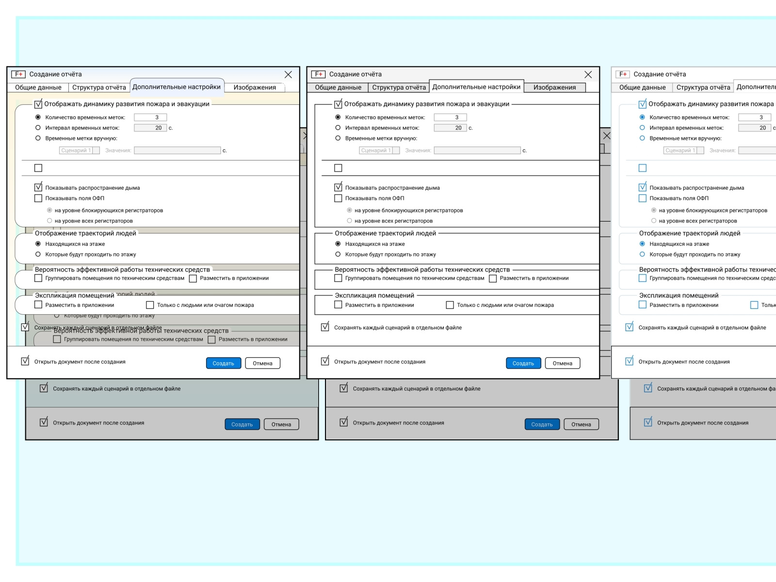 Microsoft/Alternate Window design by Roman (Vicktorovich) Korneev on ...