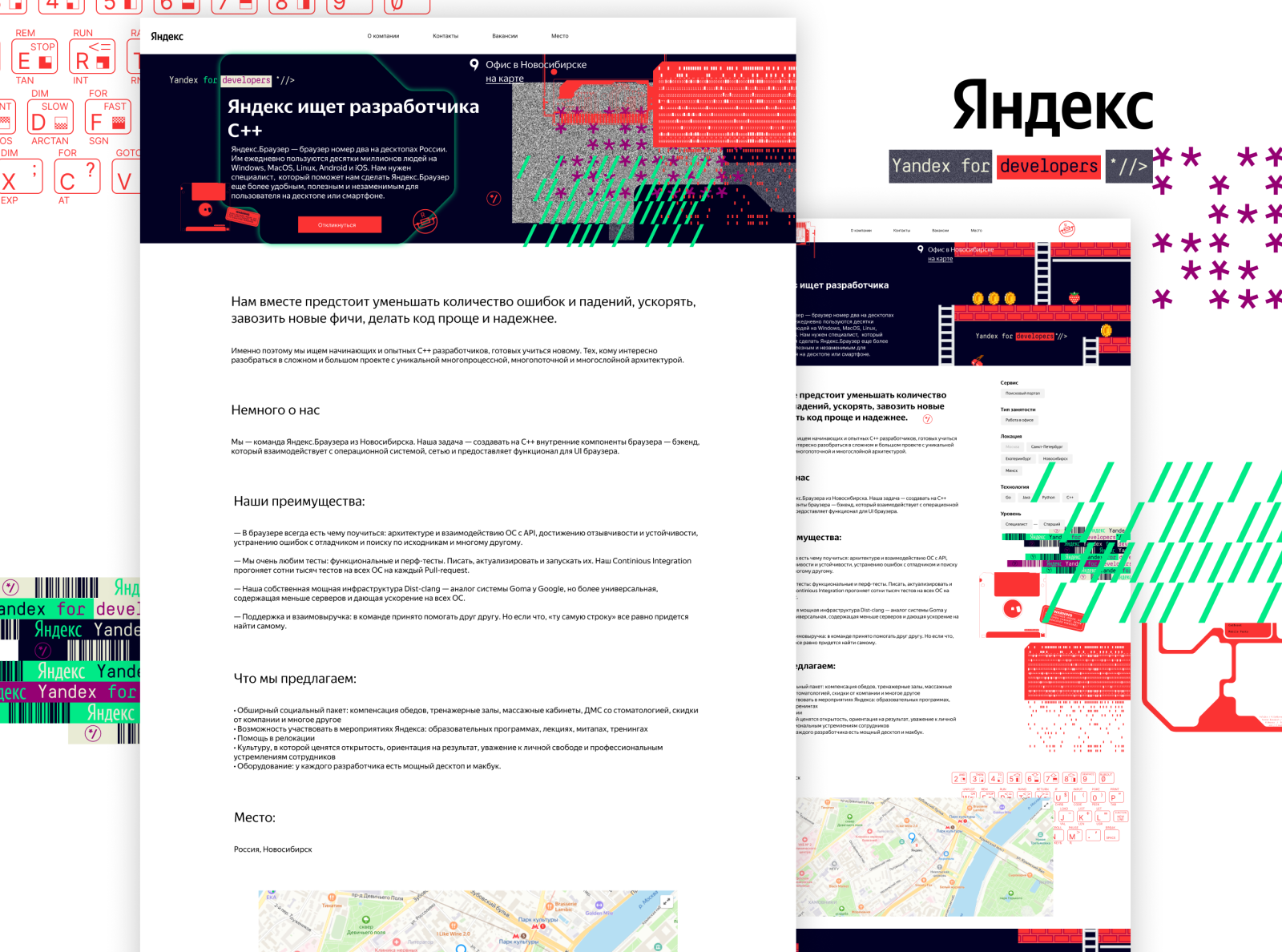 Yandex for developers jobs site page by Roman (Vicktorovich) Korneev on ...