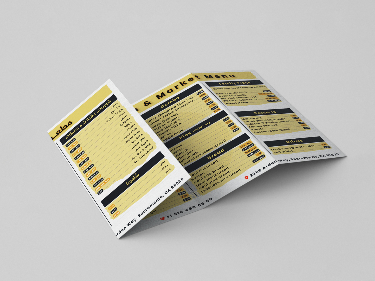 Habaybna Kitchen & Market Menu Design by Elahe Abed on Dribbble