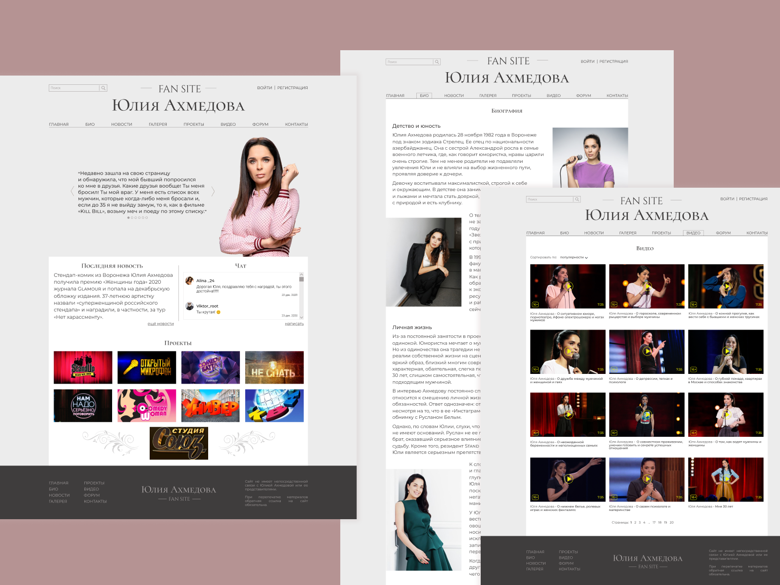 Fan Site by Olga on Dribbble