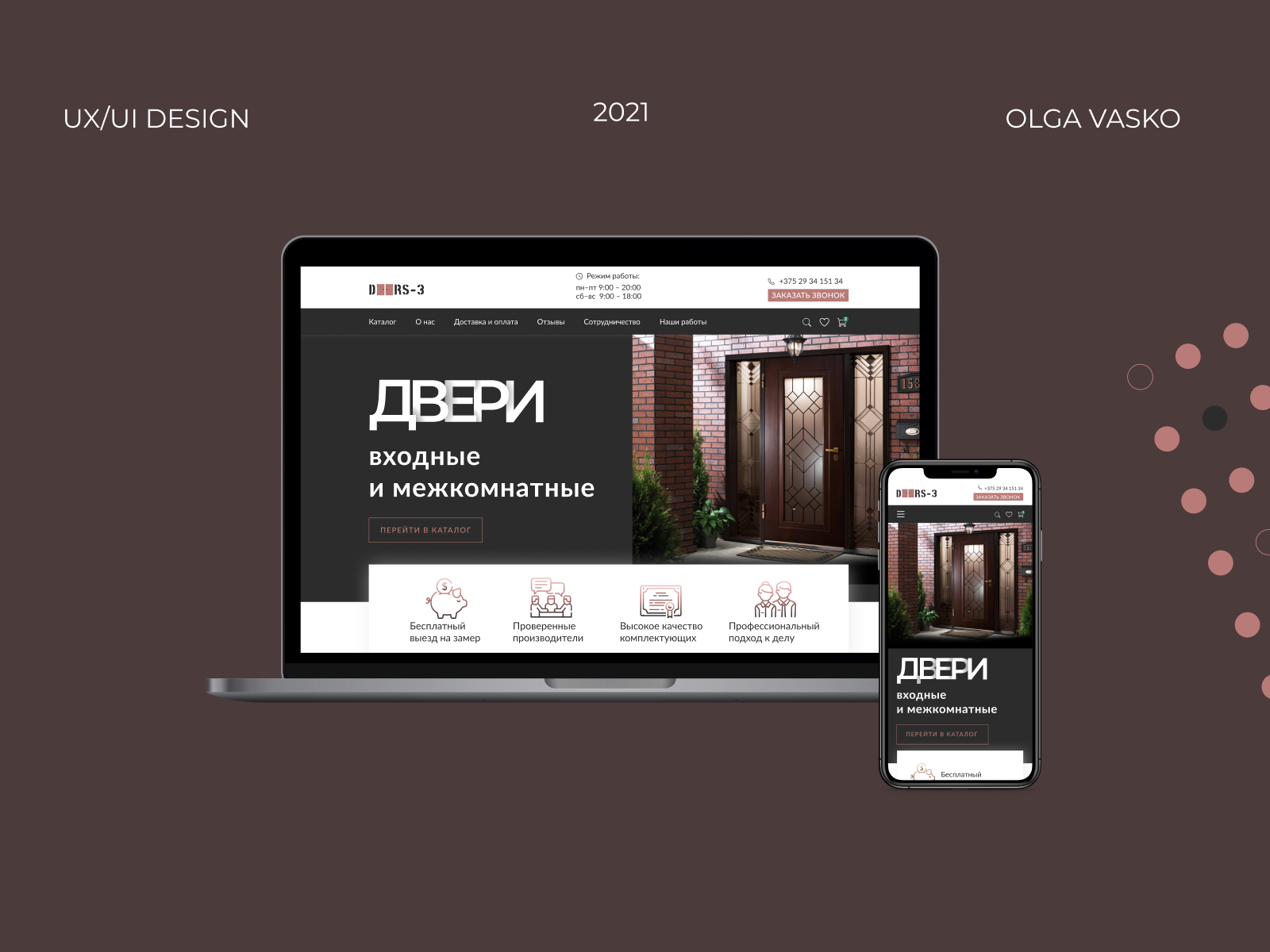 UX/UI Design by Olga on Dribbble