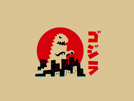 Godzilla logo by Nagual on Dribbble