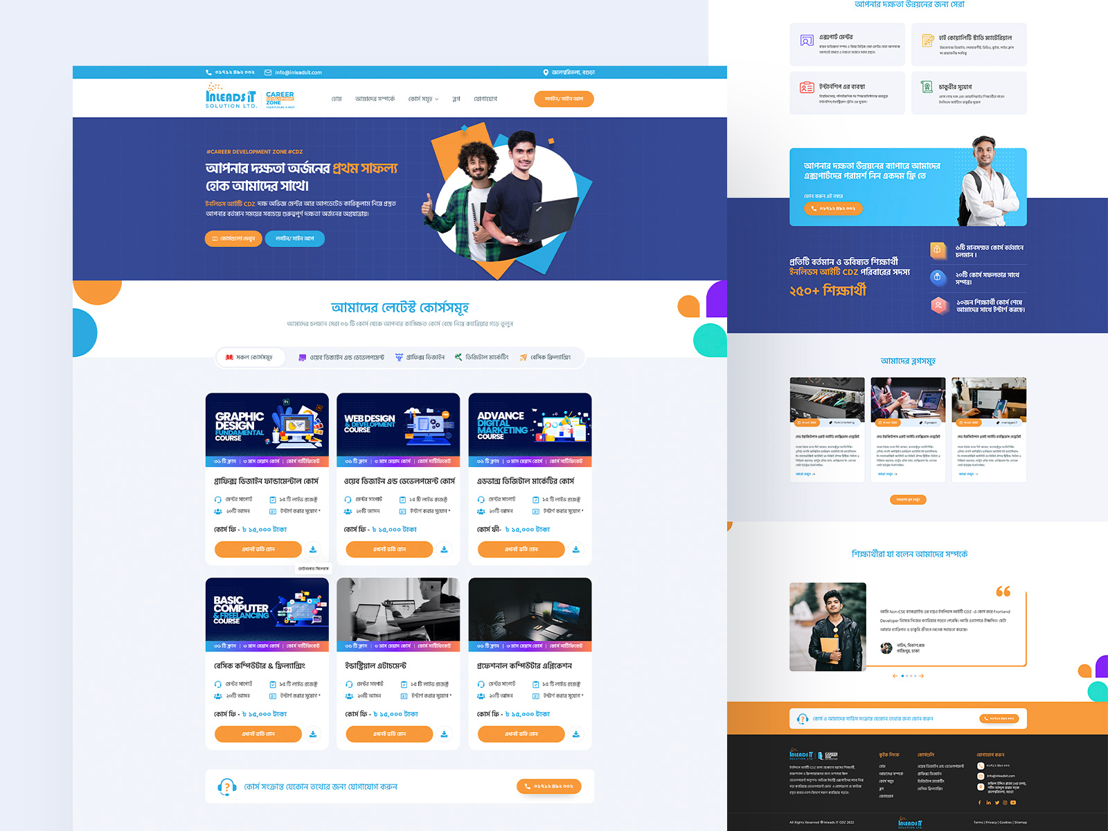 Ed Tech Based Bengali Website Design by Nazmul Shohag on Dribbble