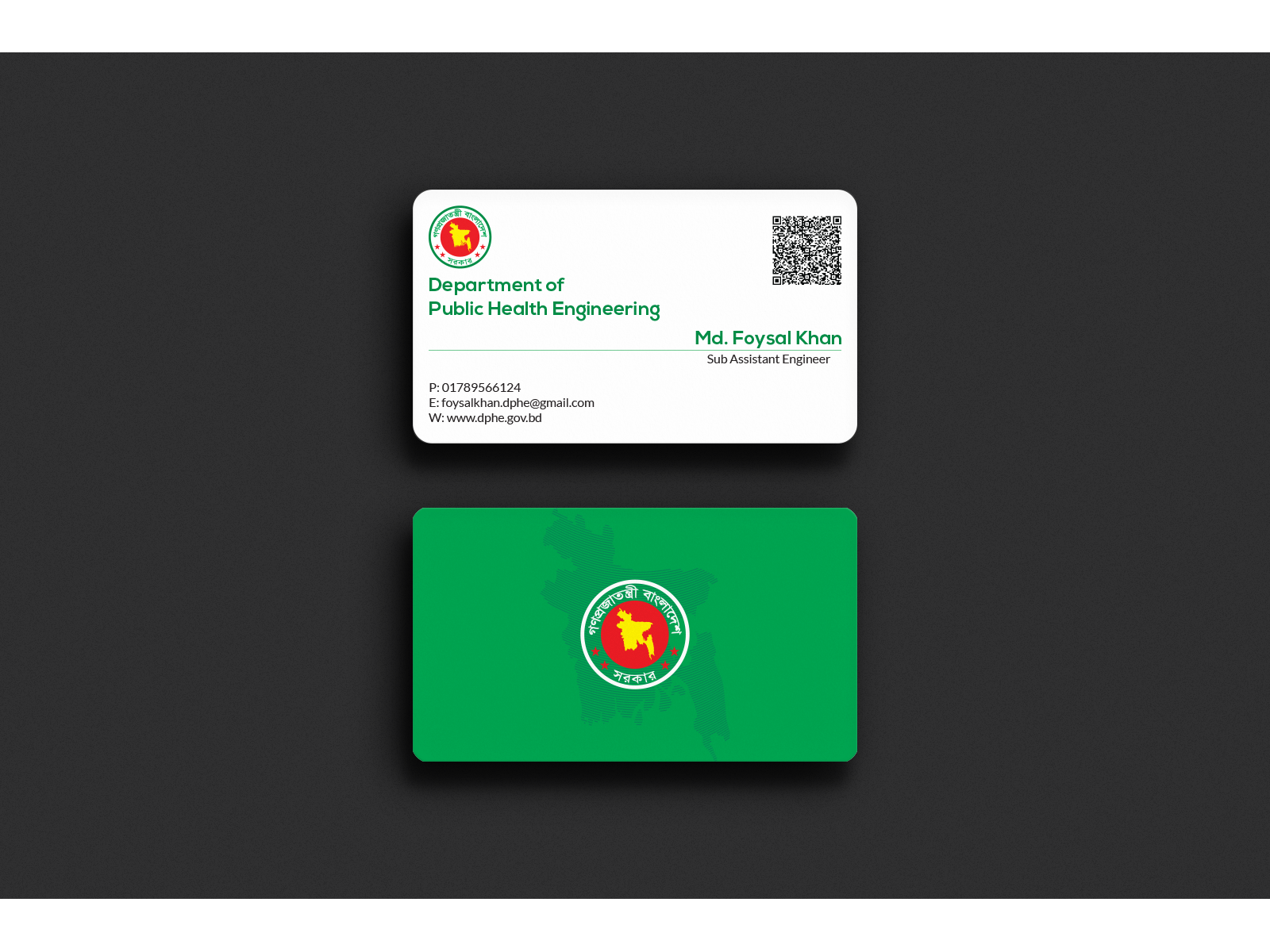 Government Job Employee's Business Card by SKY Creatives on Dribbble