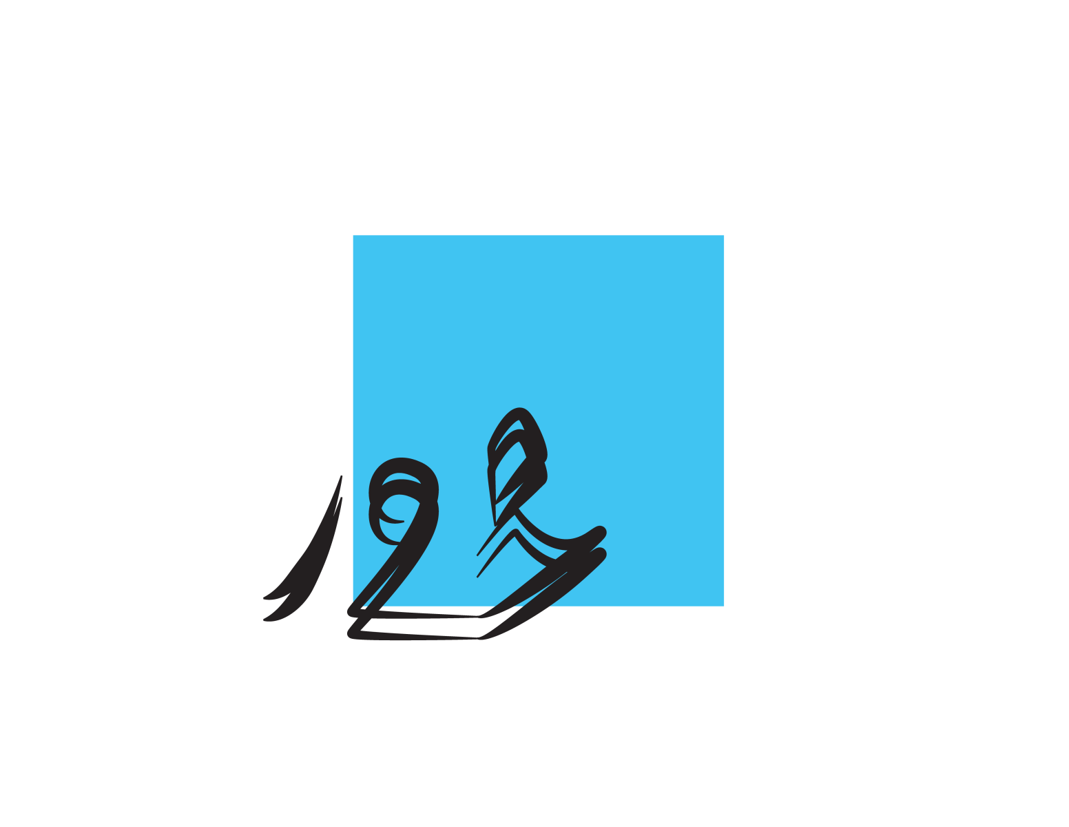 firth by hosse¡n on Dribbble