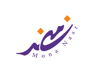 Mona Nasr logo by Heba Nafea on Dribbble