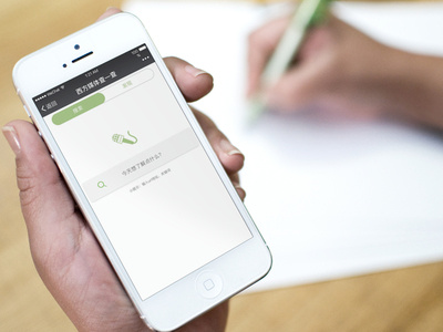 News review mini program by Nicole zhou on Dribbble