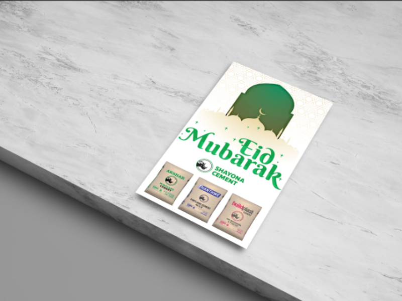 Eid Greetings Card by Steven Telfer on Dribbble
