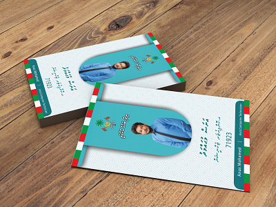 Staff Card by Anas Mohamed on Dribbble