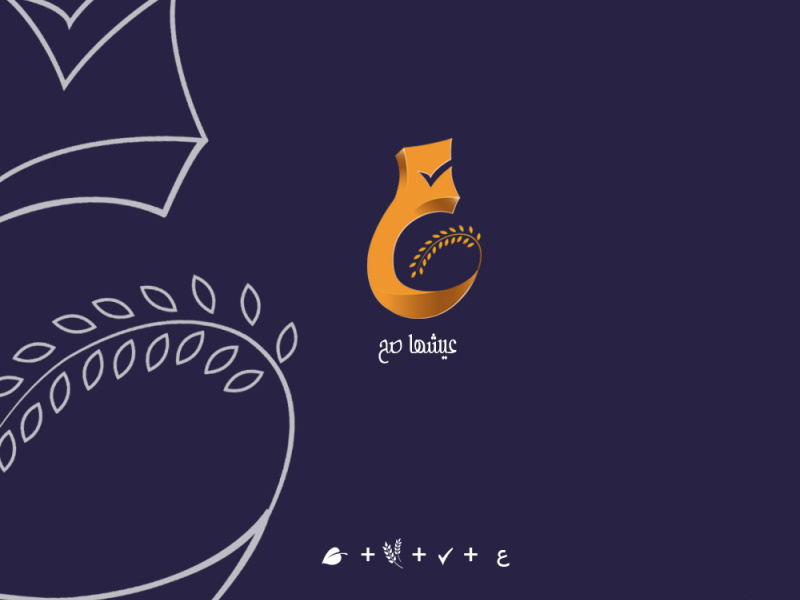 Live it right logo by Asmaa Mahmoud on Dribbble