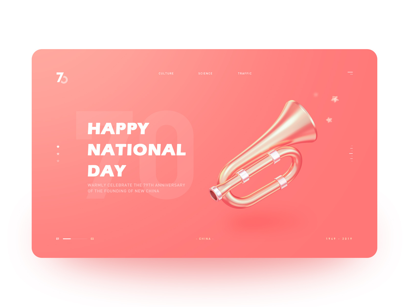 Happy national day by Ben Leung for BestDream on Dribbble