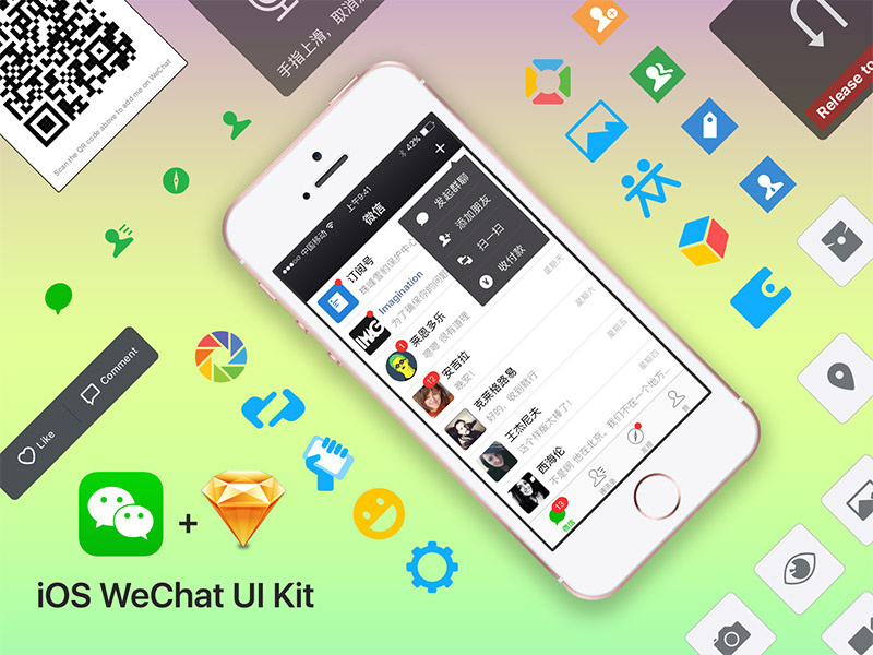 iOS WeChat UI Kit by Alexis Morin on Dribbble