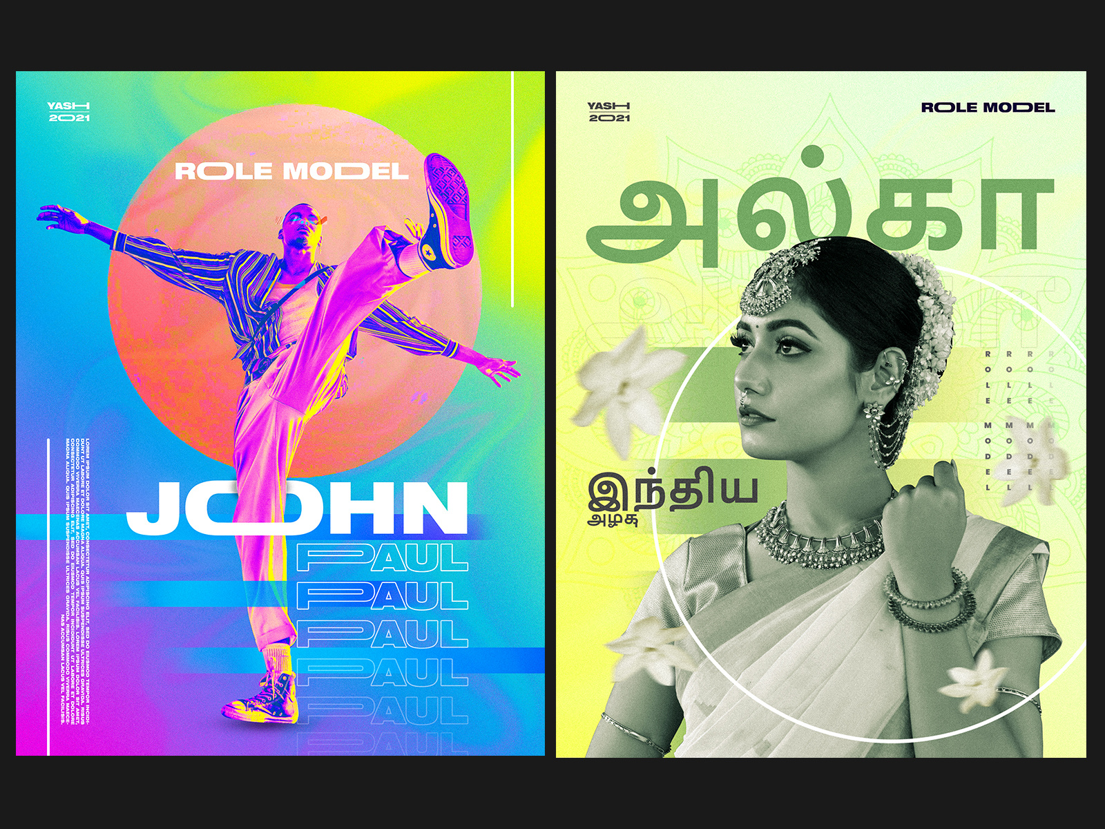 Role Model Poster V3. by Yash on Dribbble