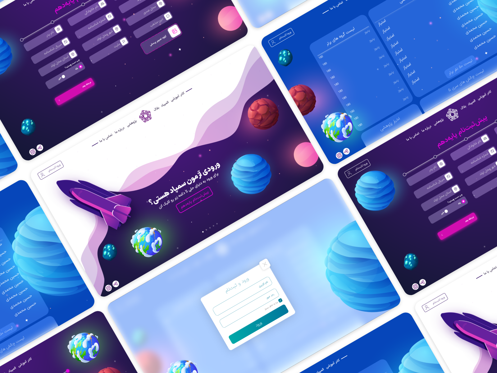 School Website UI Design by MJ Bakhshi on Dribbble