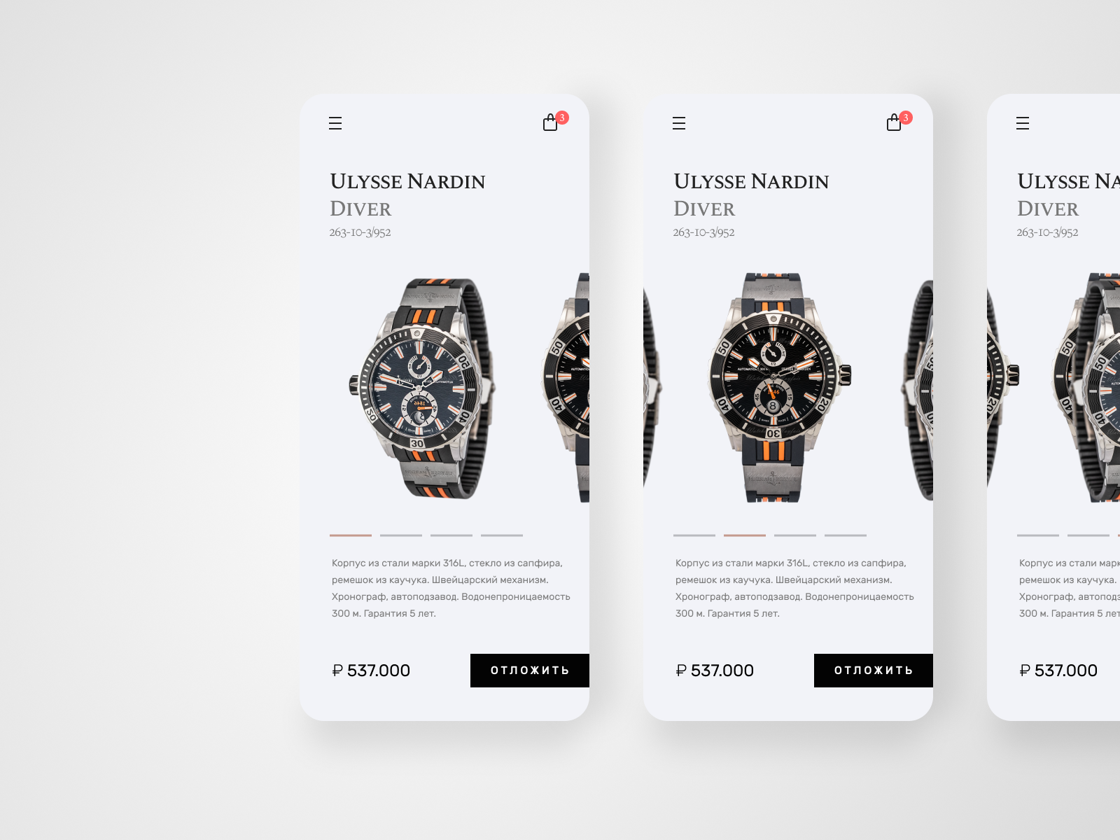 4Men | E-comm UX/UI by Andrey Zaikin on Dribbble