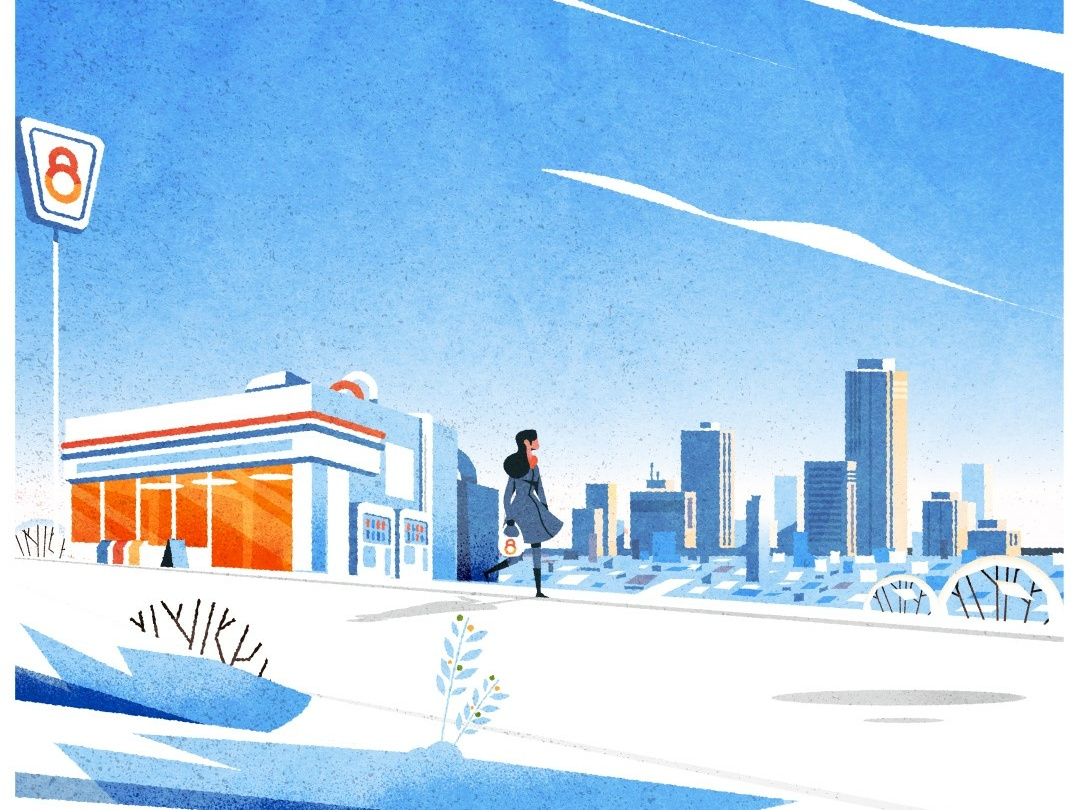 Konbini by Ann-Sophie De Steur on Dribbble