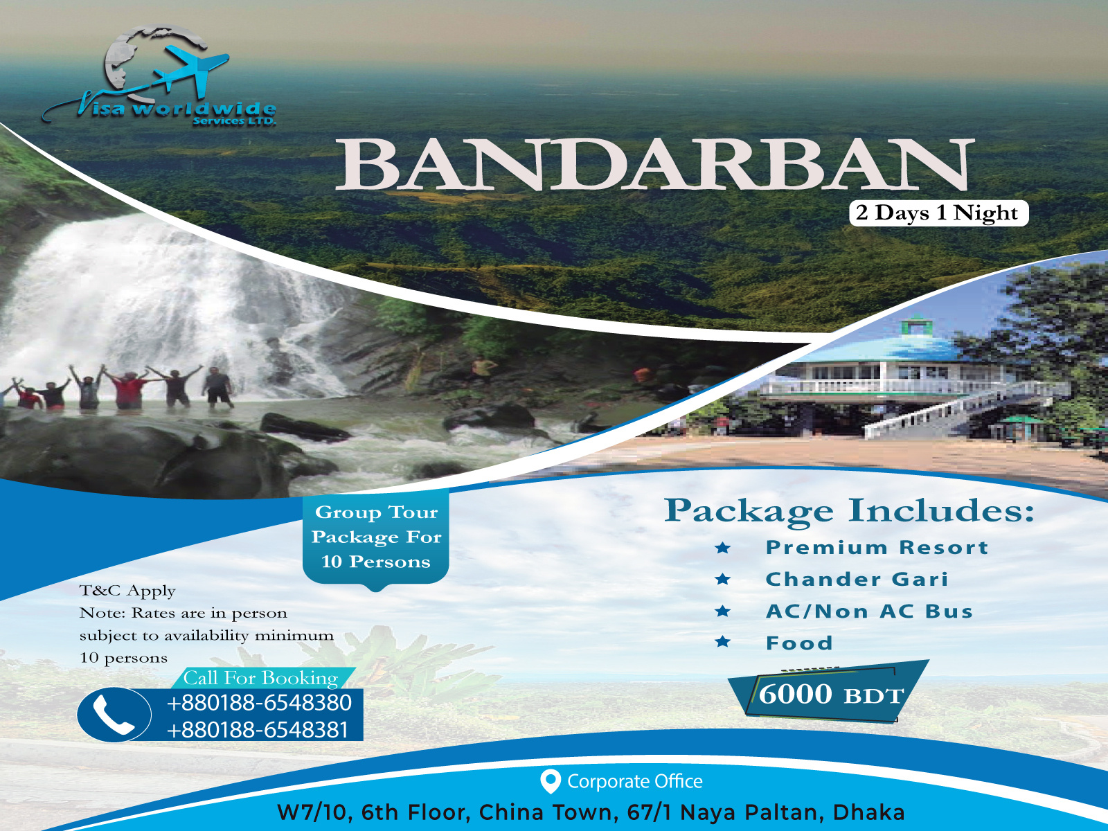 Tour Package Poster by M Nibir on Dribbble