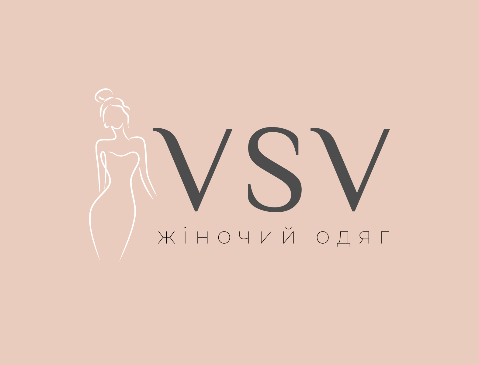 VSV by Julia Chornopischuk on Dribbble