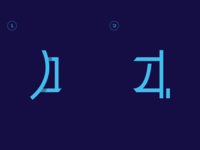 W by Daniel Janev | Dribbble | Dribbble