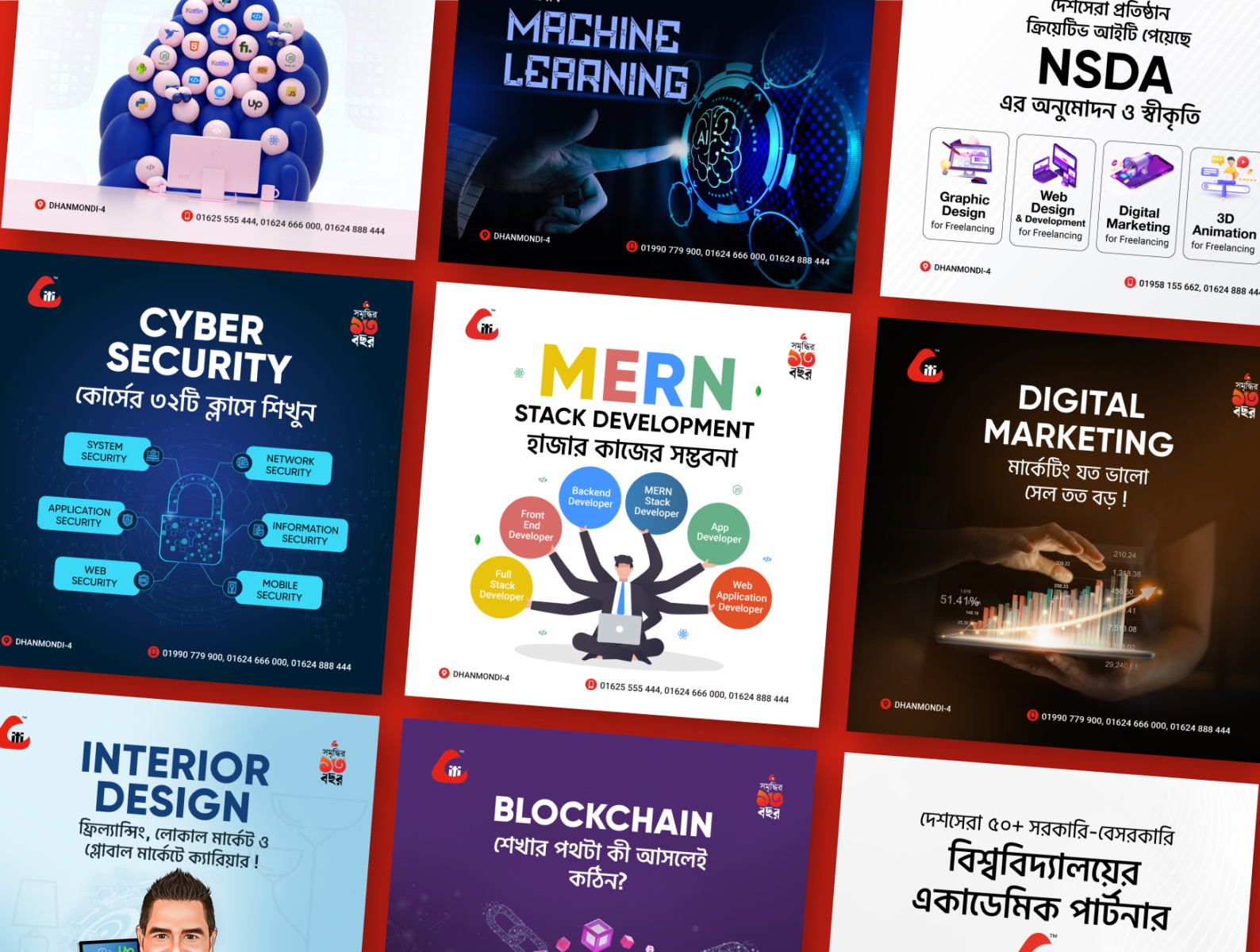 Social Media Poster for CIT by Creative Omar on Dribbble
