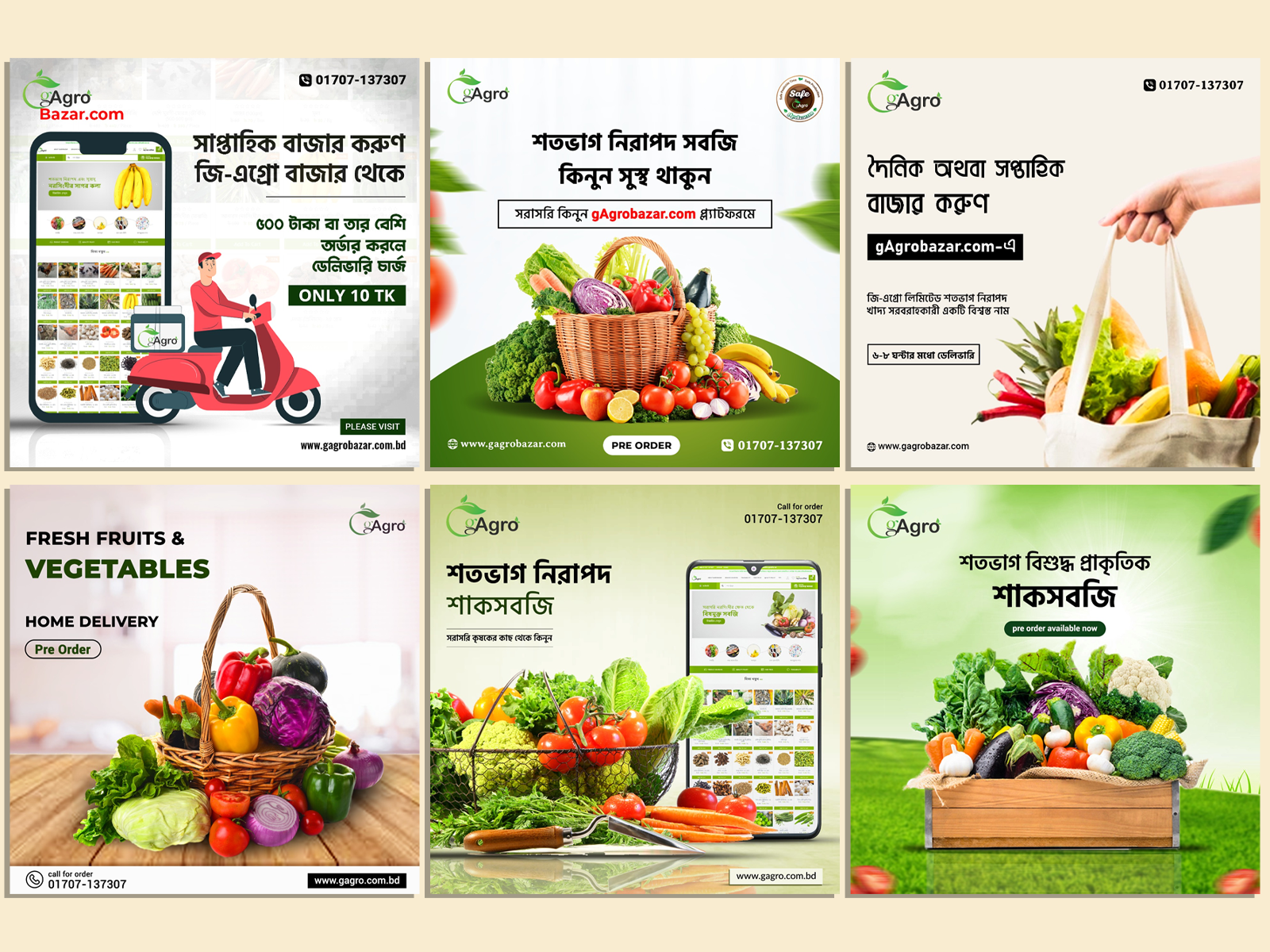 Facebook poster design by Mostafizur Rahman on Dribbble