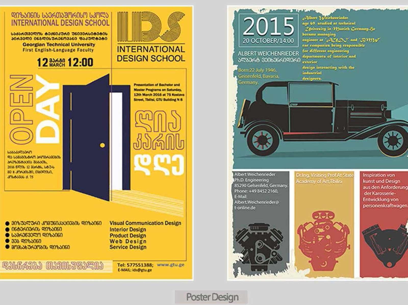 International Design School Poster. by Sandro on Dribbble