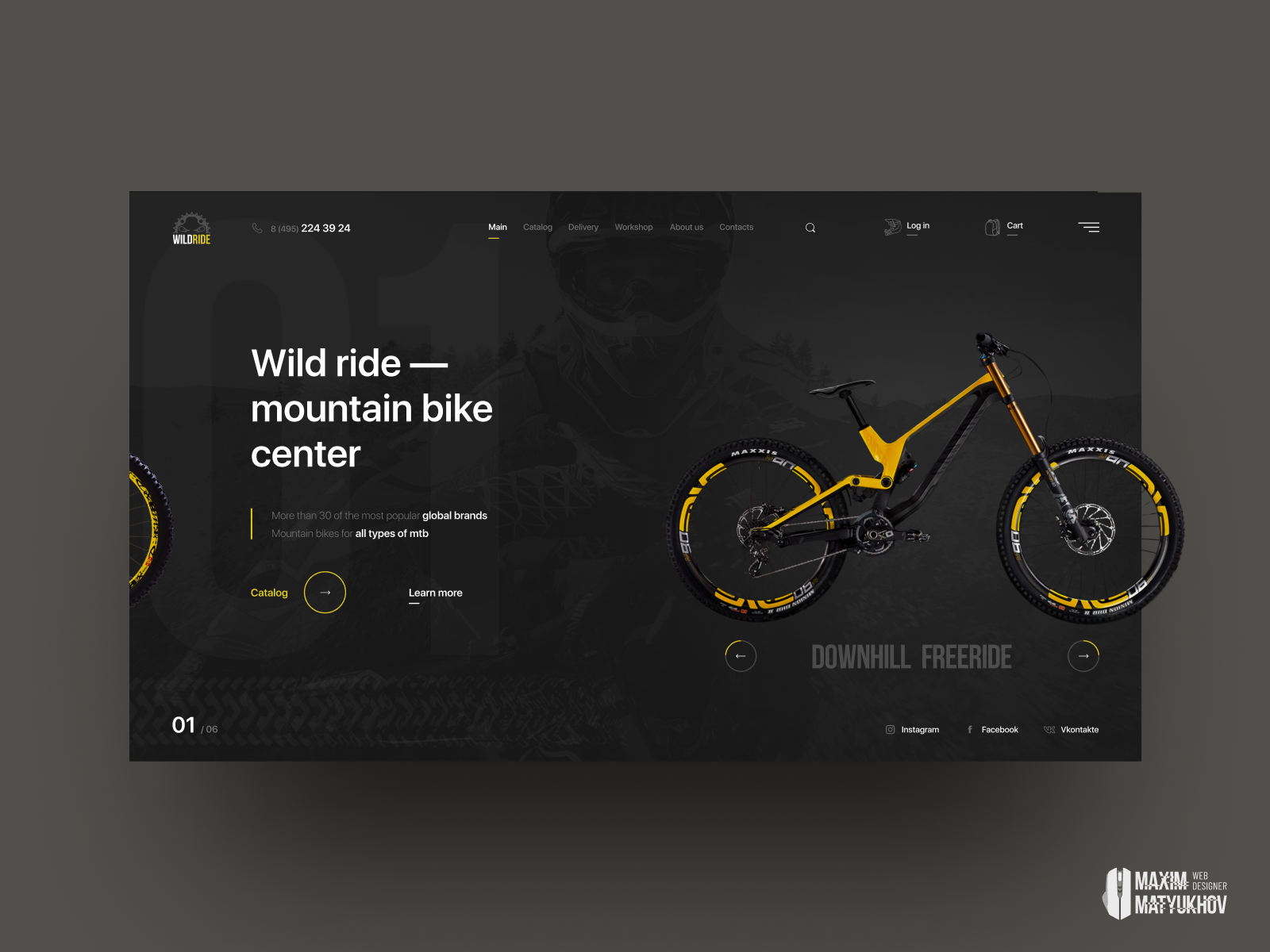 Wild ride by Maxim Matyukhov on Dribbble