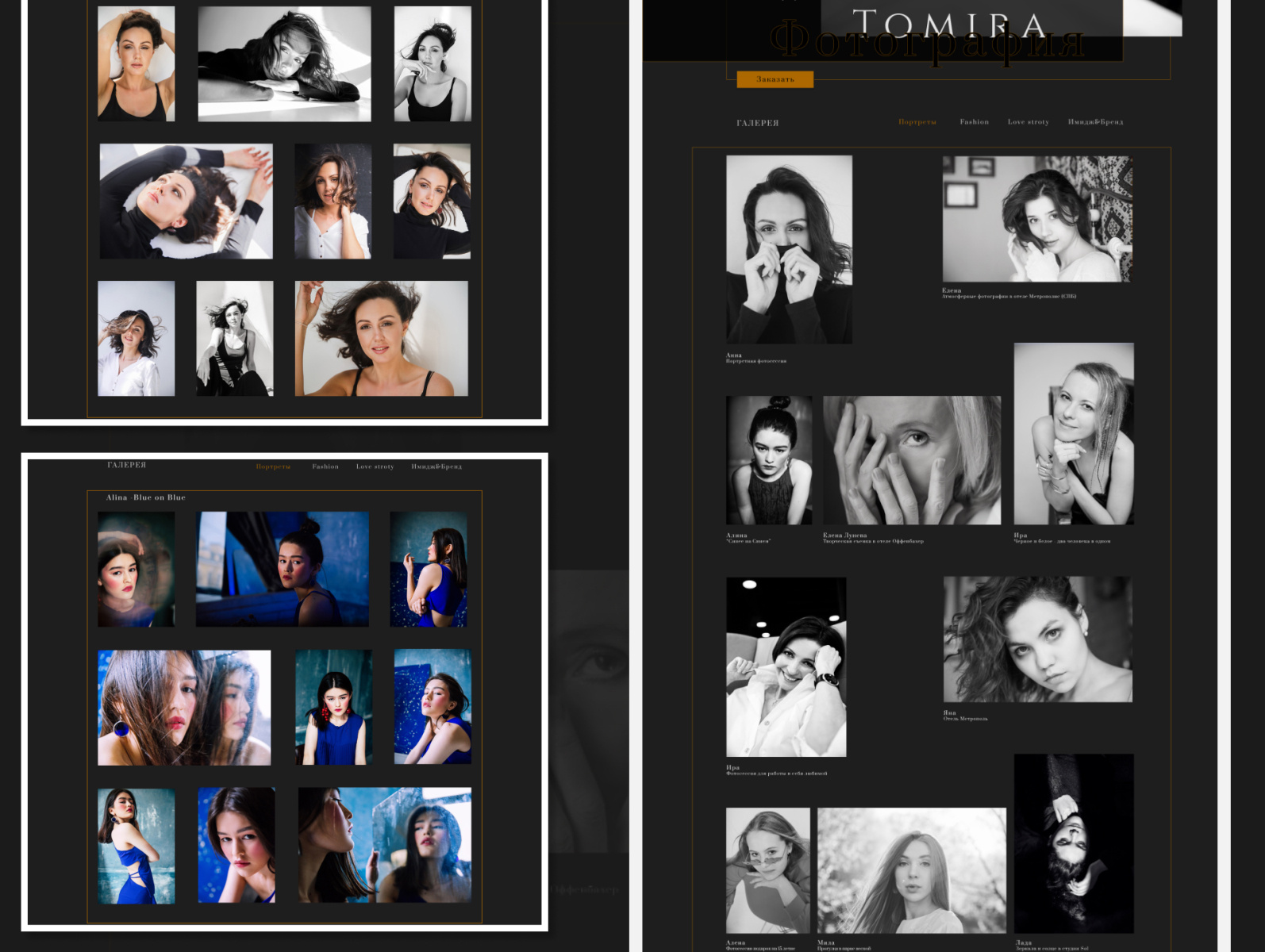 Gallary Tomira ru by Irina Nekrasova -Tomira on Dribbble