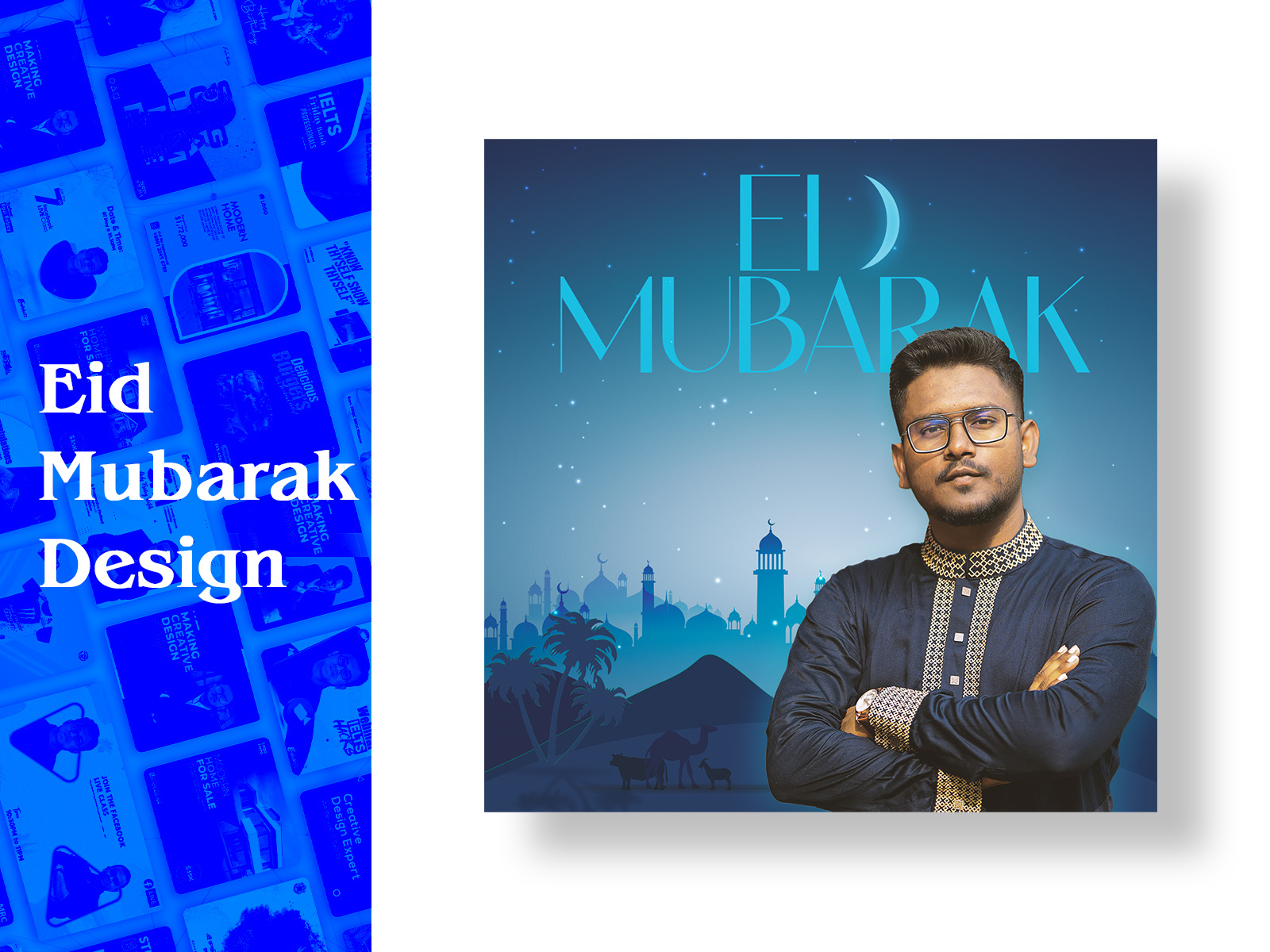 Eid Mubarak Poster Design by Fazle Rabbi Sarkar on Dribbble