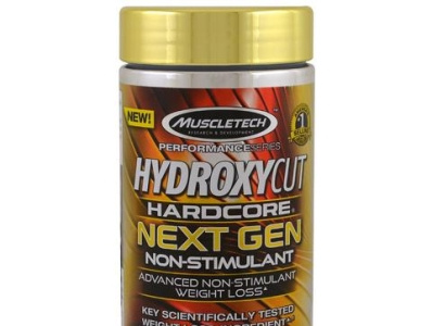 Hydroxycut Next Gen - Ultimate Sup Singapore by SupUltimate on Dribbble